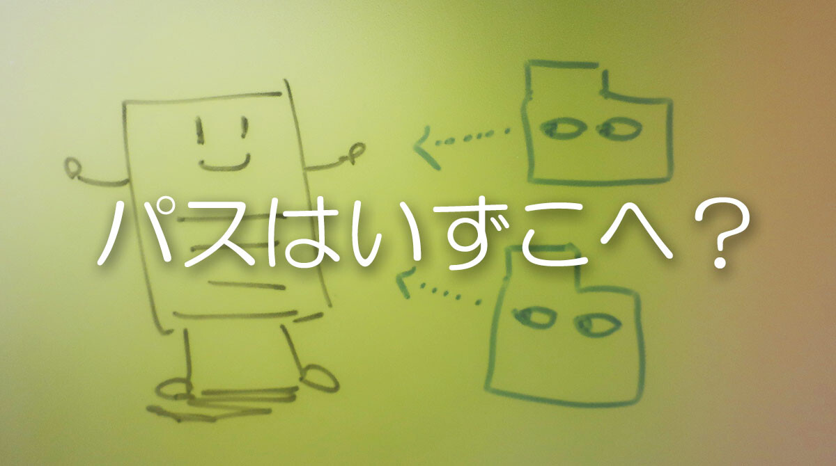 第90回：Mayaのファイルパス解決のルール | 読んで触ってよくわかる！Mayaを使いこなす為のAtoZ | AREA JAPAN