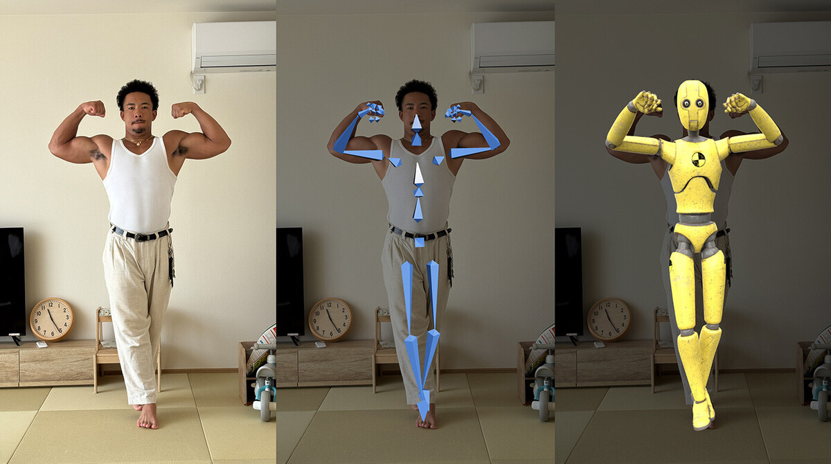 はじめてのFlow Studio ウェビナー | イベント | Autodesk :: AREA JAPAN