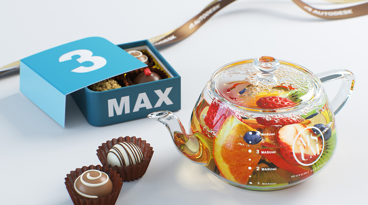 とりあえず制作してみる ④環境にHDRIを割り当て、レンダリング設定 | たのしい3ds Max -わくわく建築CG- | AREA JAPAN